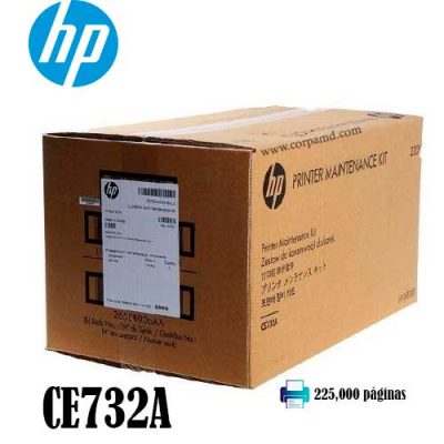 Kit de Mantenimiento Impresora【kit Hp j8j88a】 📦